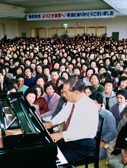 〈黄金の師弟旅〉第2回 琵琶湖 | やっさんのブログ